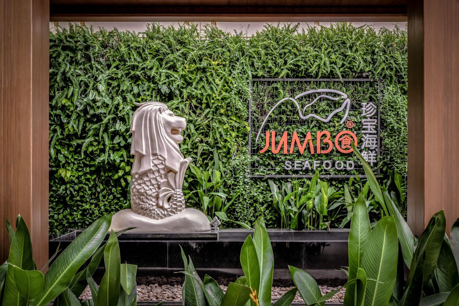 Nhà hàng JUMBO Seafood 2 - Rừng nhiệt đới giữa lòng thành phố | BSA ...