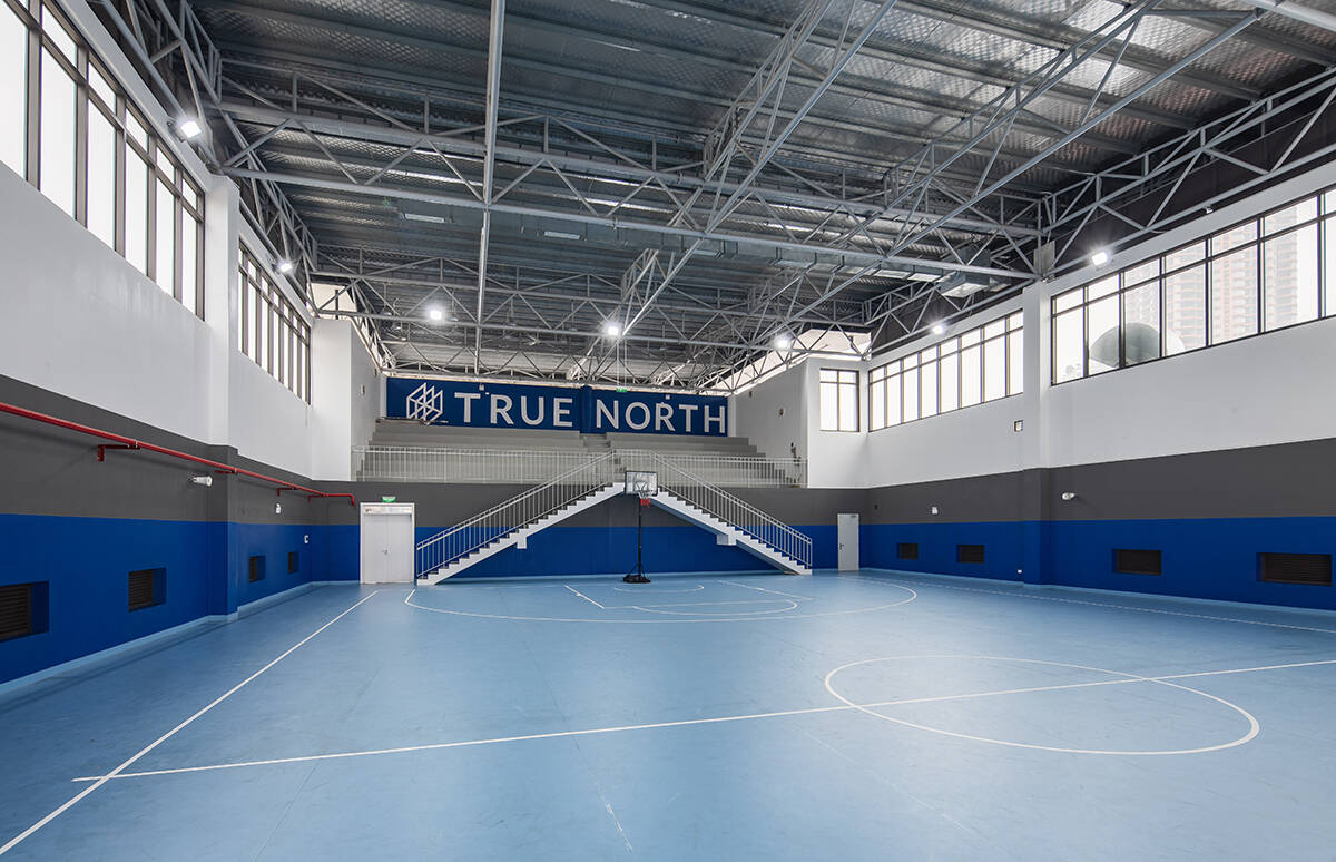 True North School: Chiếc la bàn định hướng tương lai | DPLUS Việt Nam