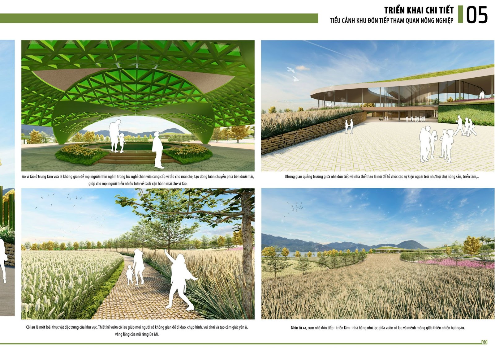 Đồ án Thiết kế KTCQ khu công nghiệp ứng dụng công nghệ sinh học vi tảo ...