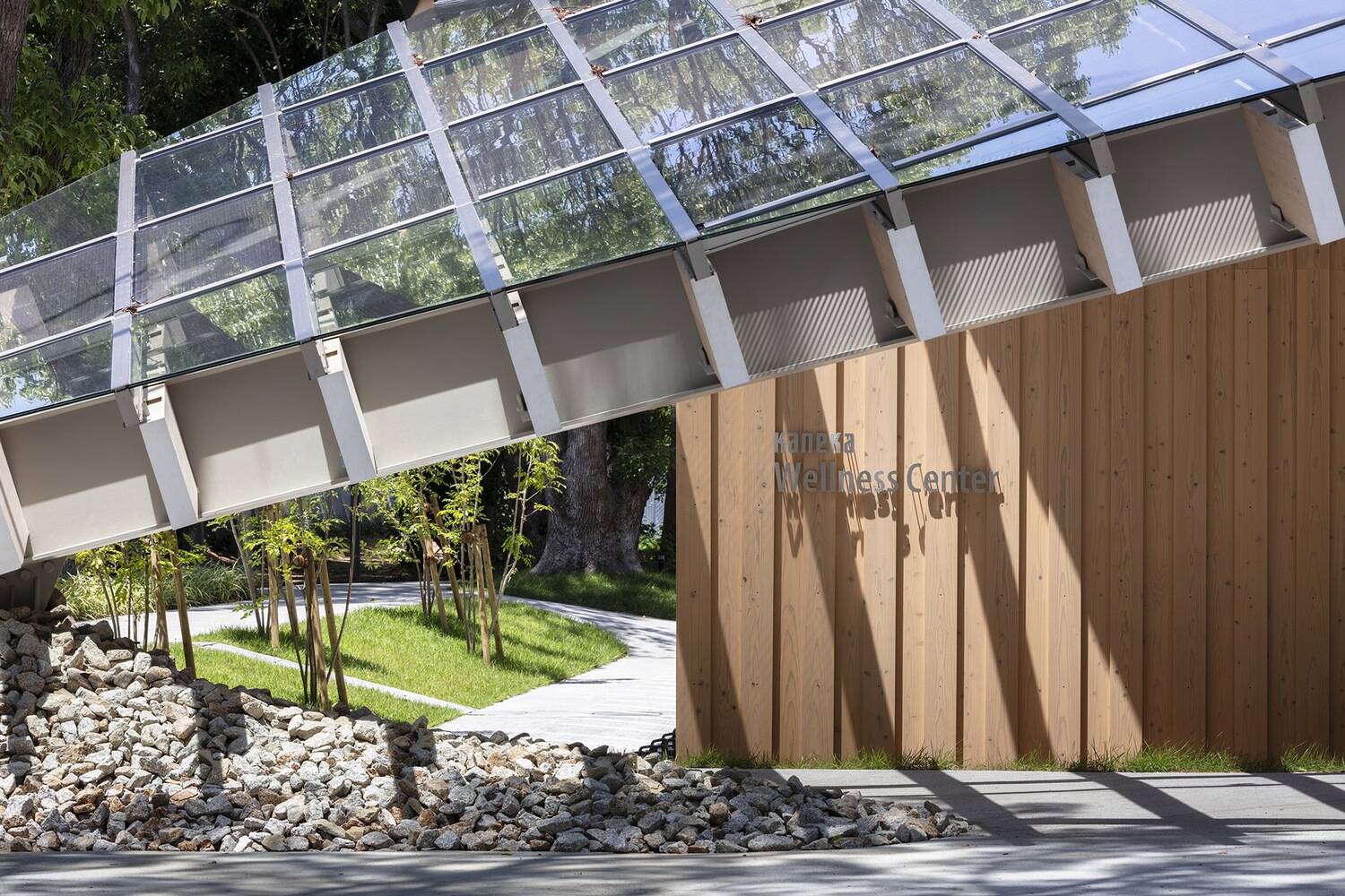 Trung tâm chăm sóc sức khỏe KANEKA | Kengo Kuma & Associates + TAISEI ...