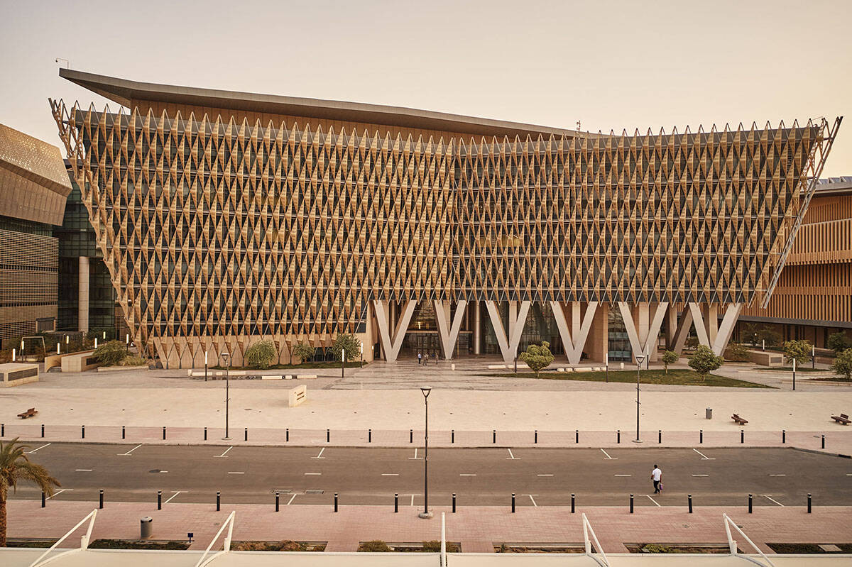 Trường Cao đẳng Khoa học Đời sống Đại học Kuwait | CambridgeSeven ...