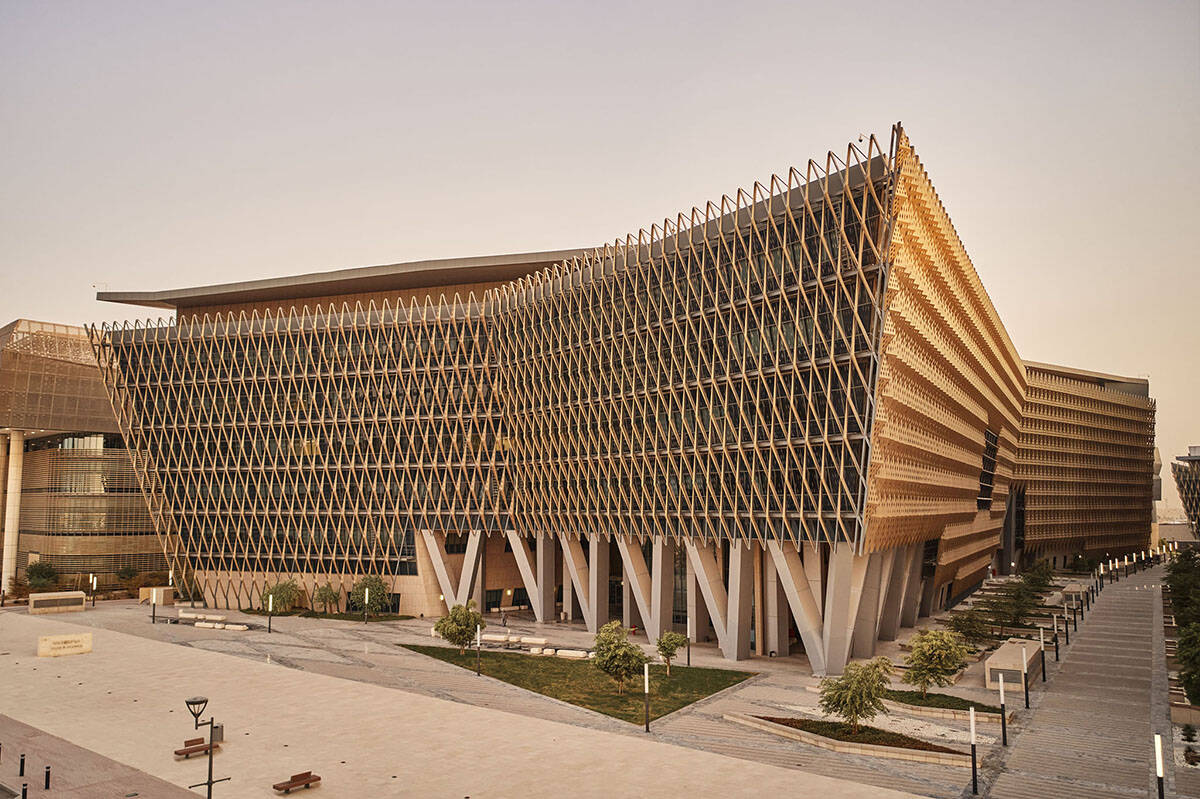 Trường Cao đẳng Khoa học Đời sống Đại học Kuwait | CambridgeSeven ...