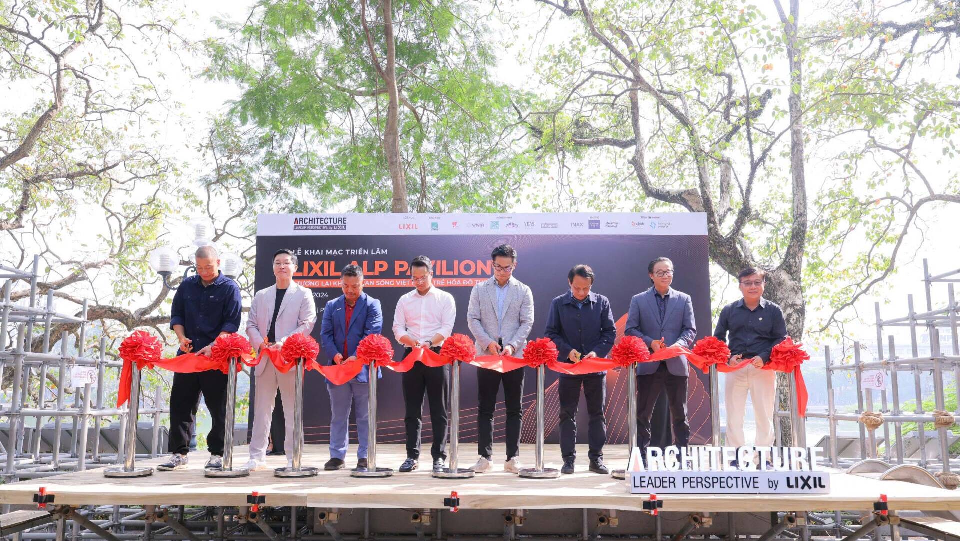 LIXIL ALP 2023 - 2024