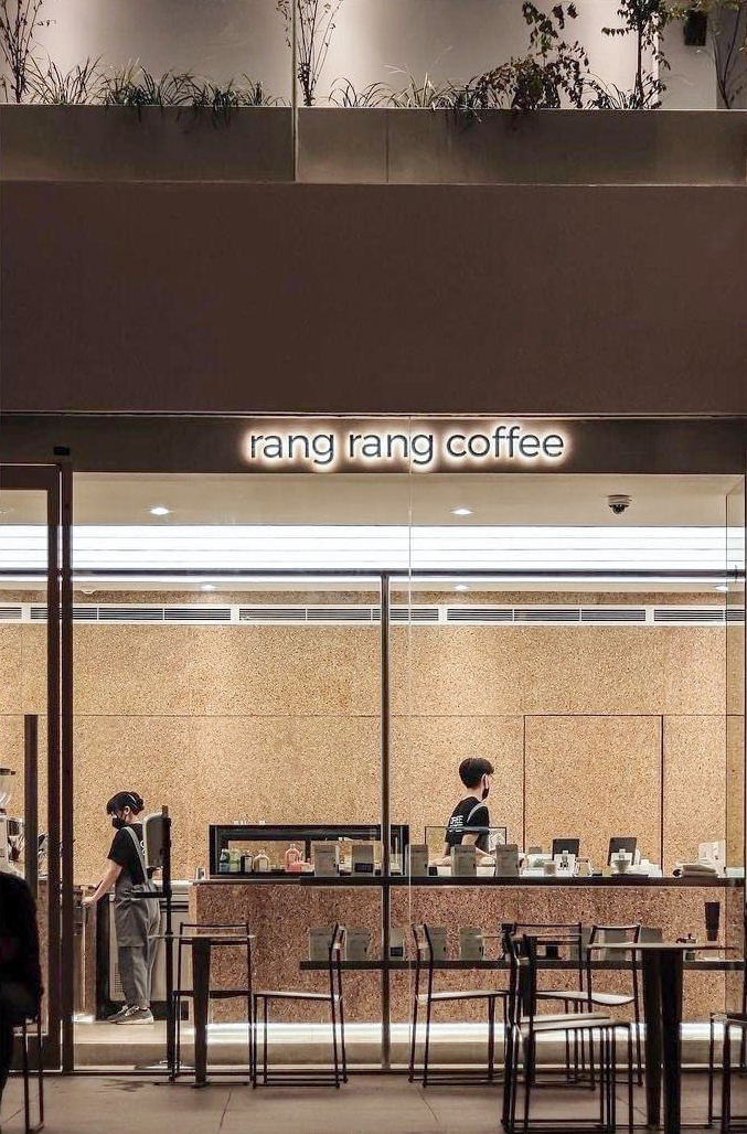 Rang Rang Coffee 007: Vật liệu tái chế tạo nên một không gian tinh tế ...