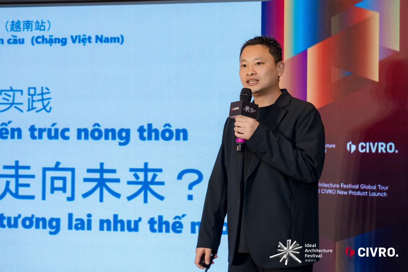 Sự kiện không biên giới IAF Global Tour và buổi ra mắt sản phẩm mới của CIVRO tại Việt Nam