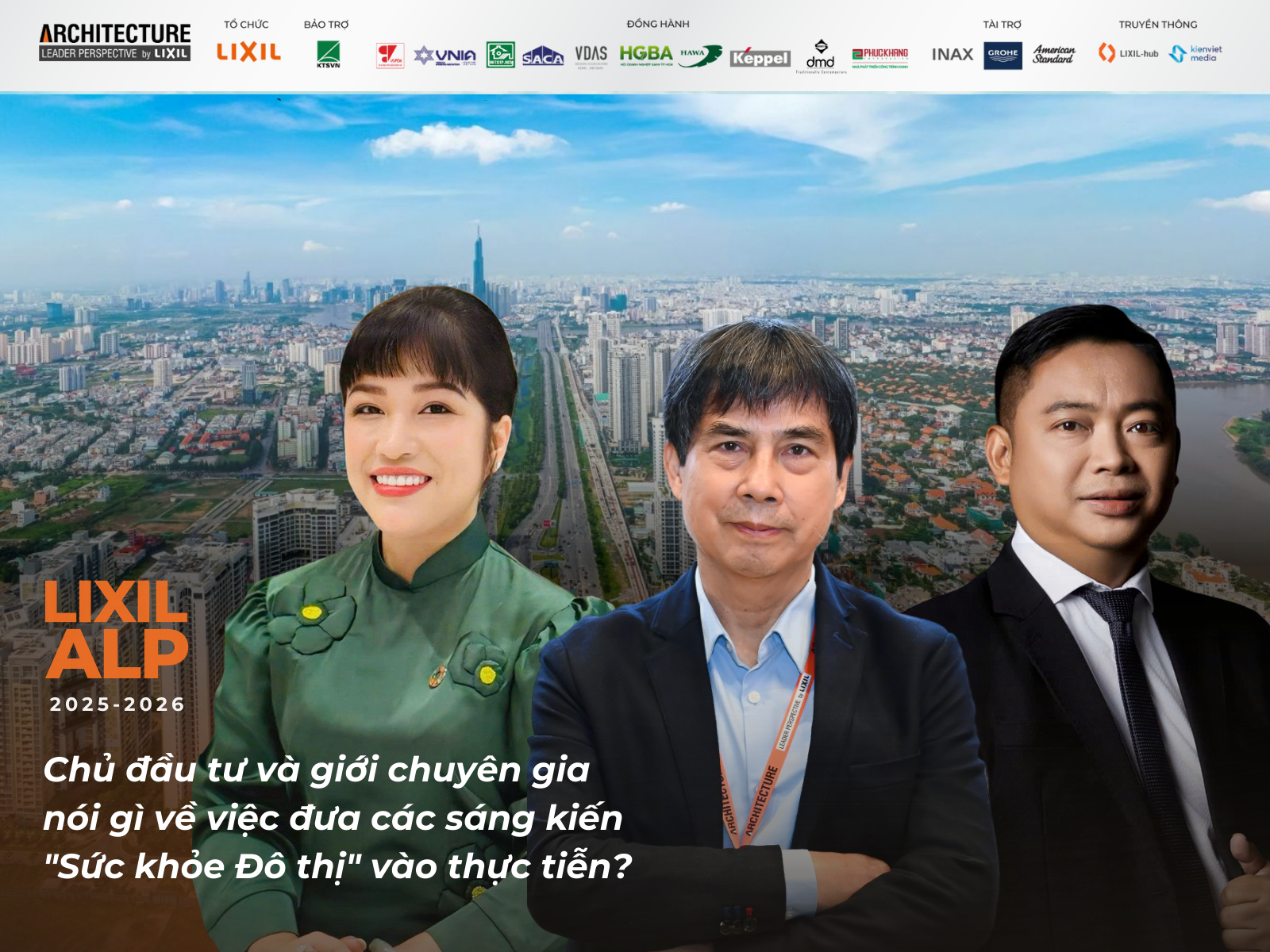 LIXIL ALP 2025 - 2026